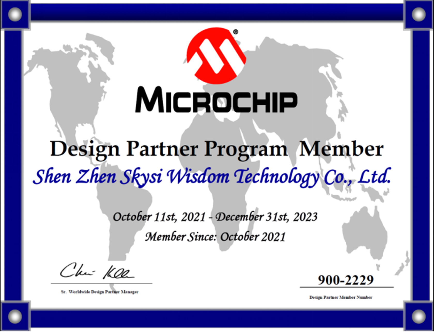 祝贺天思智慧成为Microchip Design Partner成员